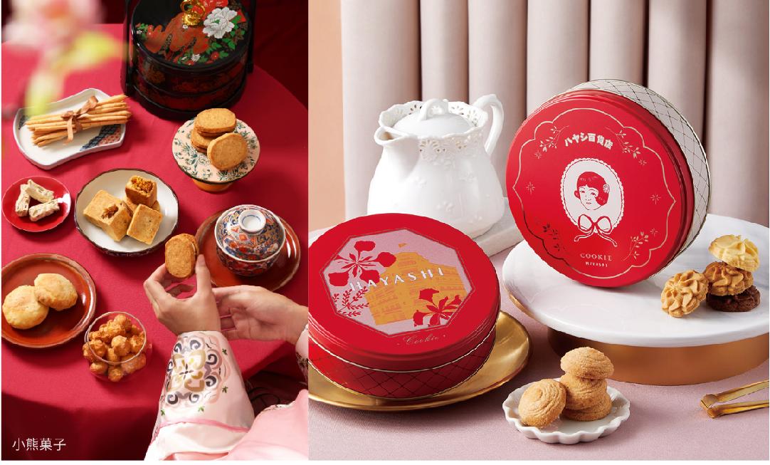 台北101 蛇年走春送禮攻略